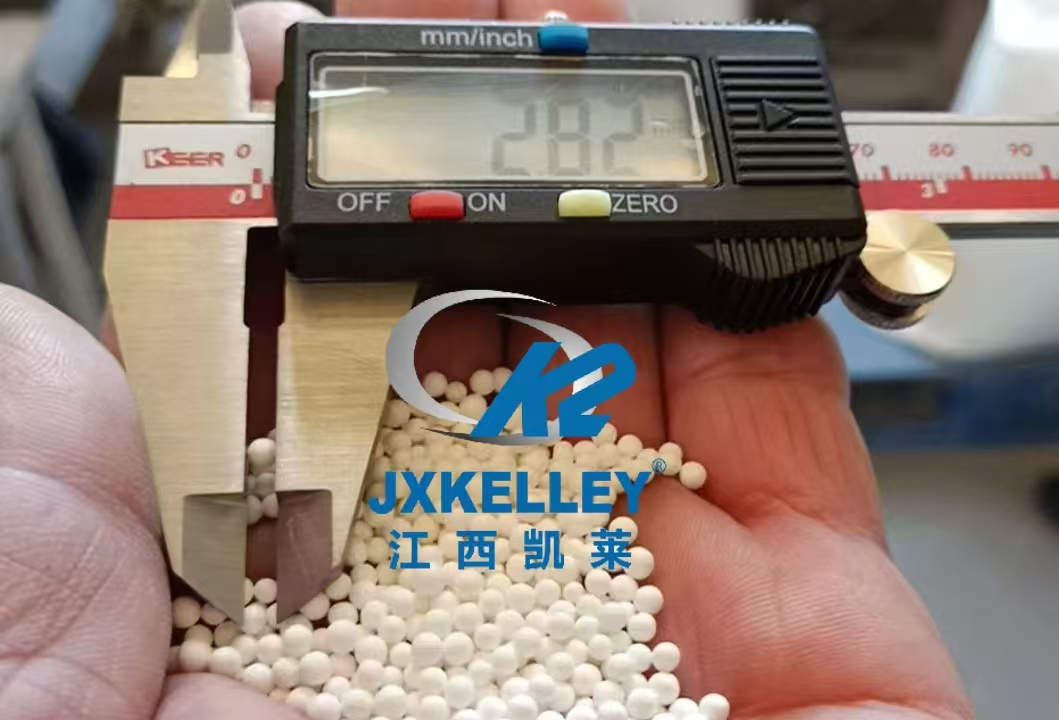 Activated alumina for adsorption of TBC in styrene