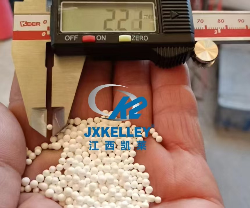 Activated alumina for adsorption of TBC in styrene
