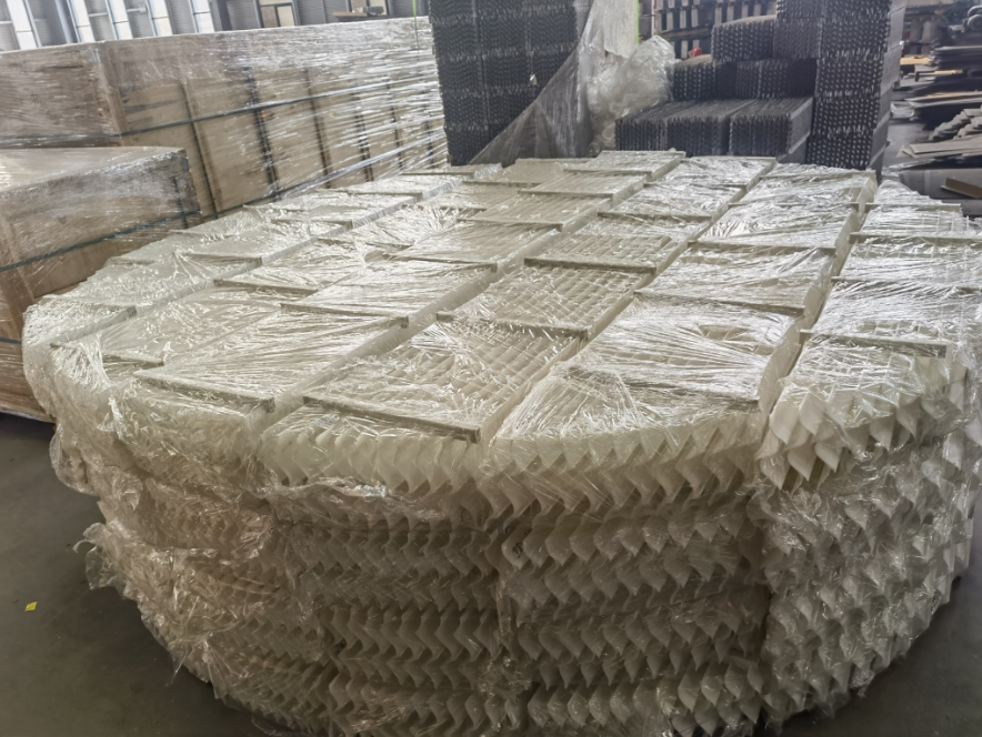 DEMISTERS & BED LIMITERS SS2205